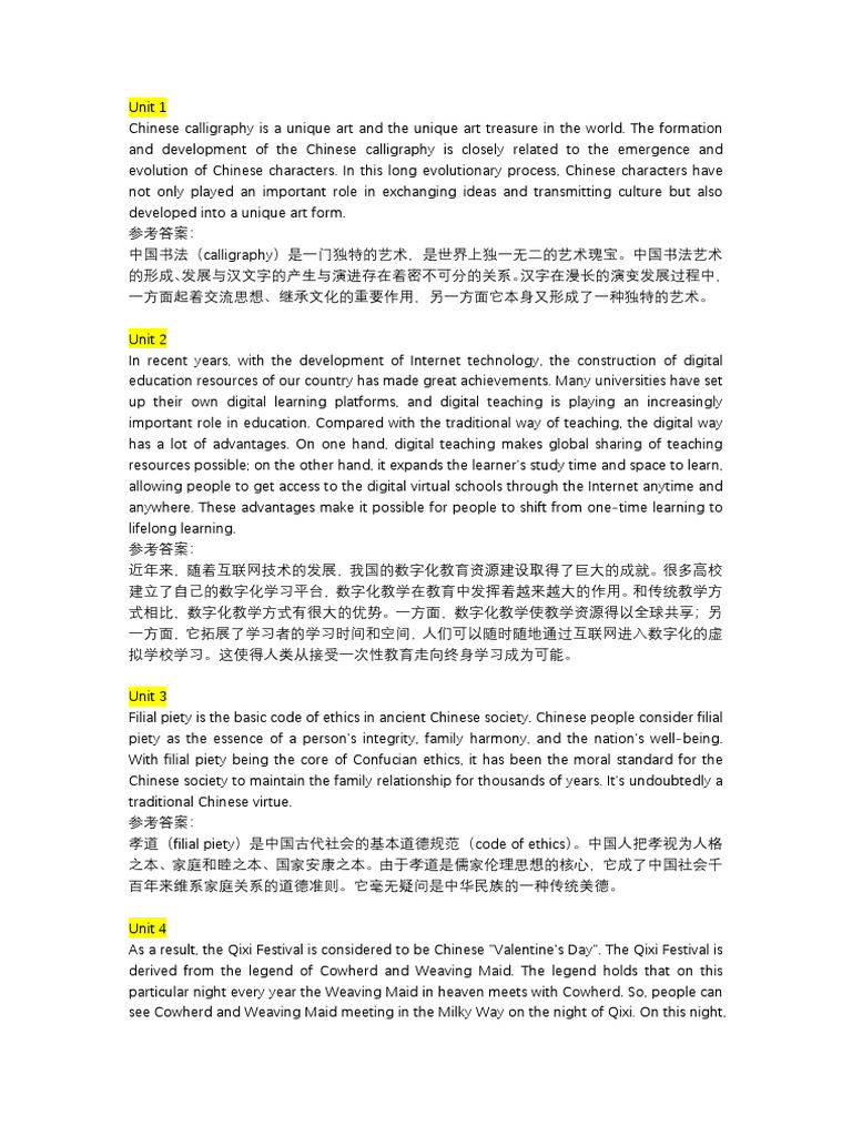 B-2 翻译-英译汉 | PDF | Natural Environment