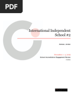 FBISE Grading System | PDF