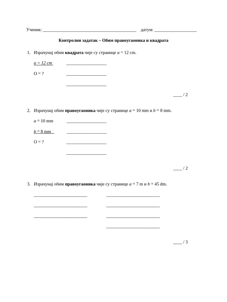 11 m3 KZ Obim Kvadrata I Pravougaonika Provera | PDF