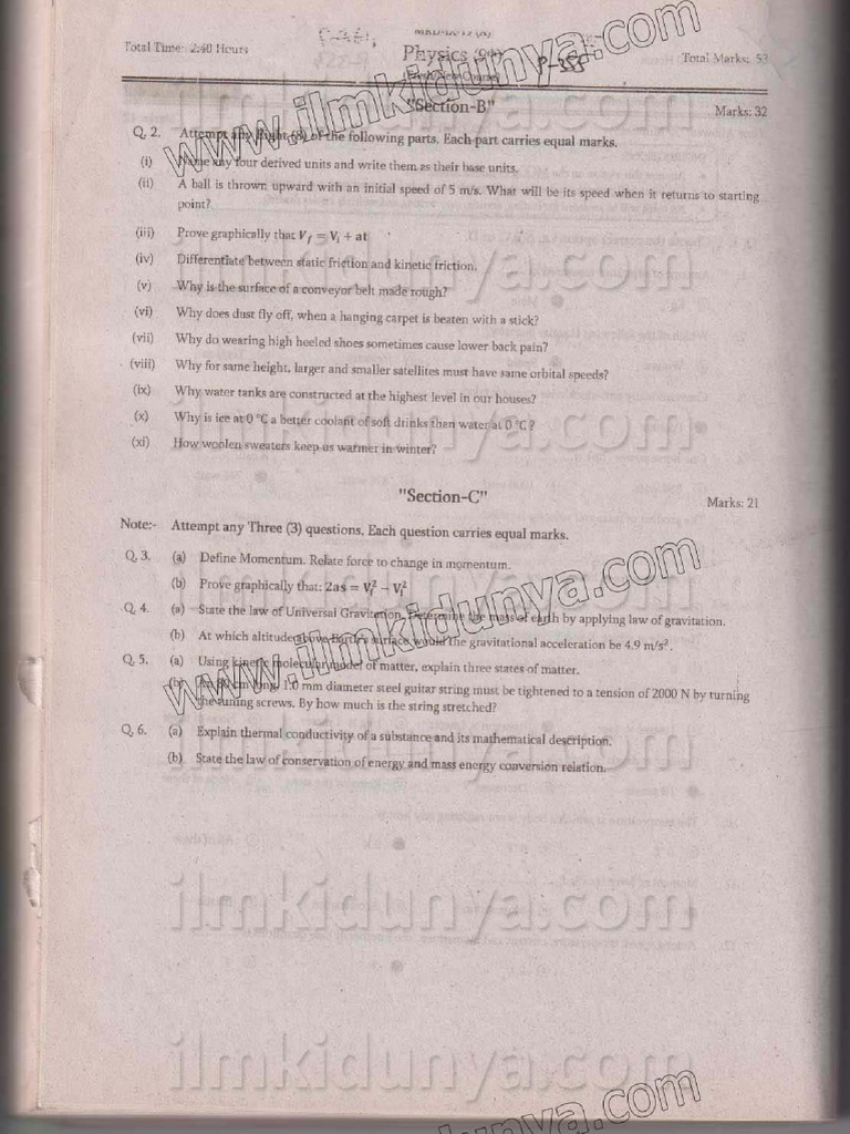 Past Paper 2019 Abbottabad Board 9th Class Physics Subjective | PDF