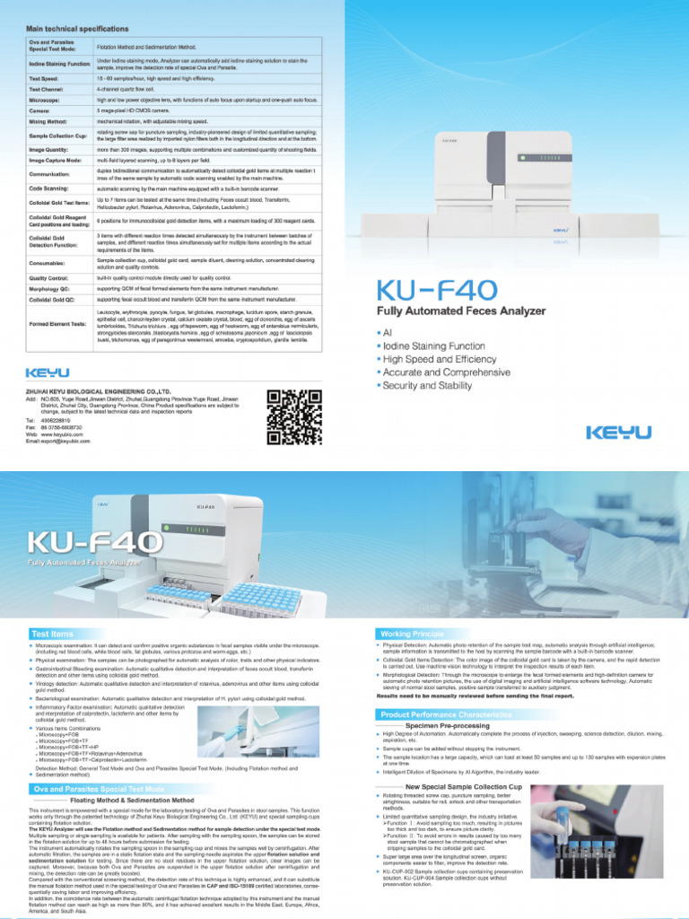 KU-F40 Feces Analyzer 202306 | PDF