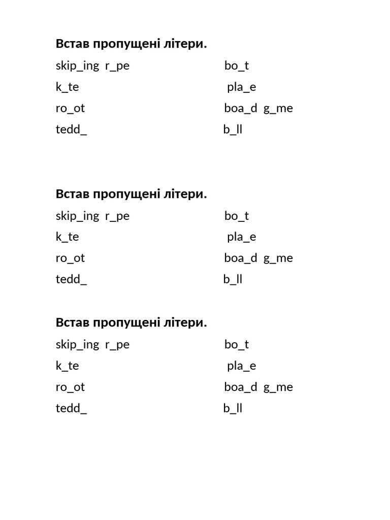 Читання Pdf