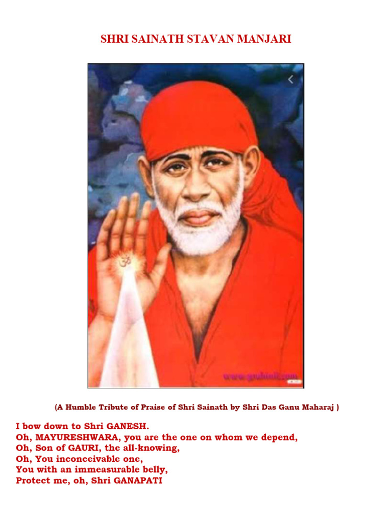 Stavan Manjari English Published | PDF | Worship