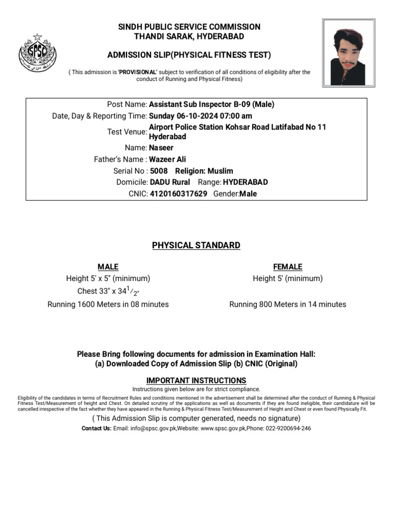 Admission Letter (Physical Fitness) | PDF