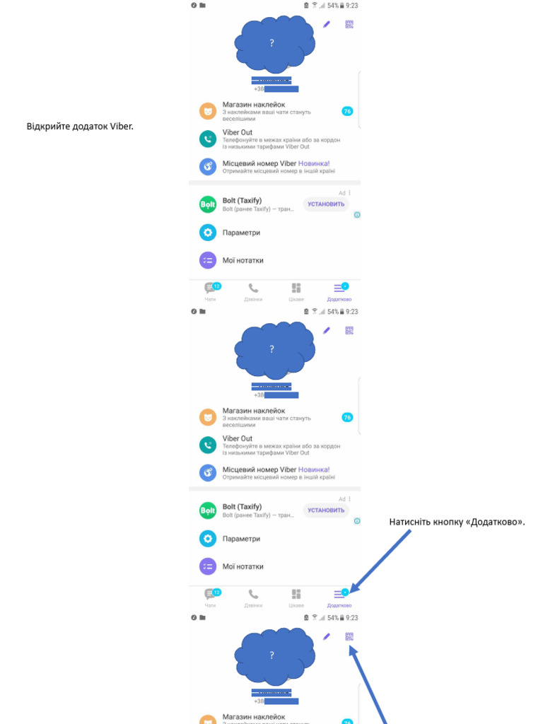 vibed_instr_pdf (1) | PDF