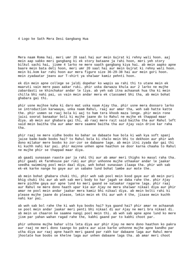 4 Logo Ke Sath Mera Desi Gangbang Hua | PDF | Language Arts & Discipline | Self-Improvement