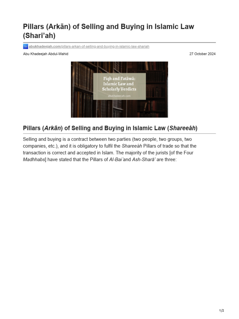 Islamic Law: Pillars of Trade Explained | PDF | Sharia | Sales
