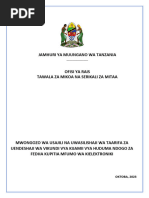 Fomu Ya Bima Ya Afya | PDF