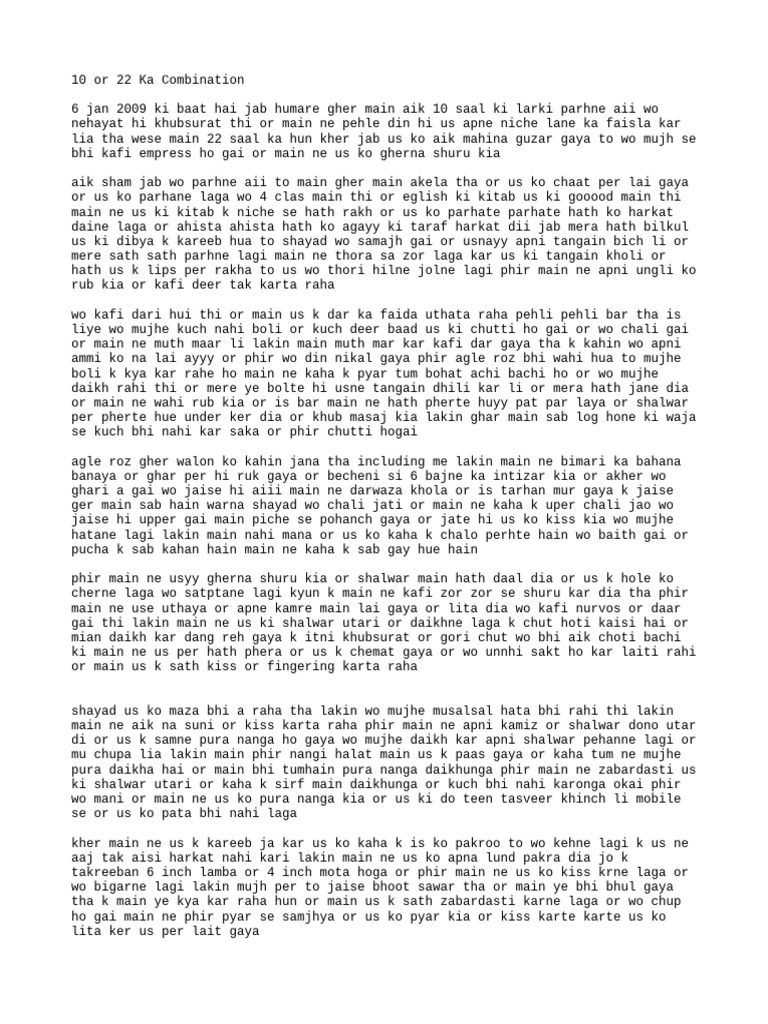 10 or 22 Ka Combination | PDF