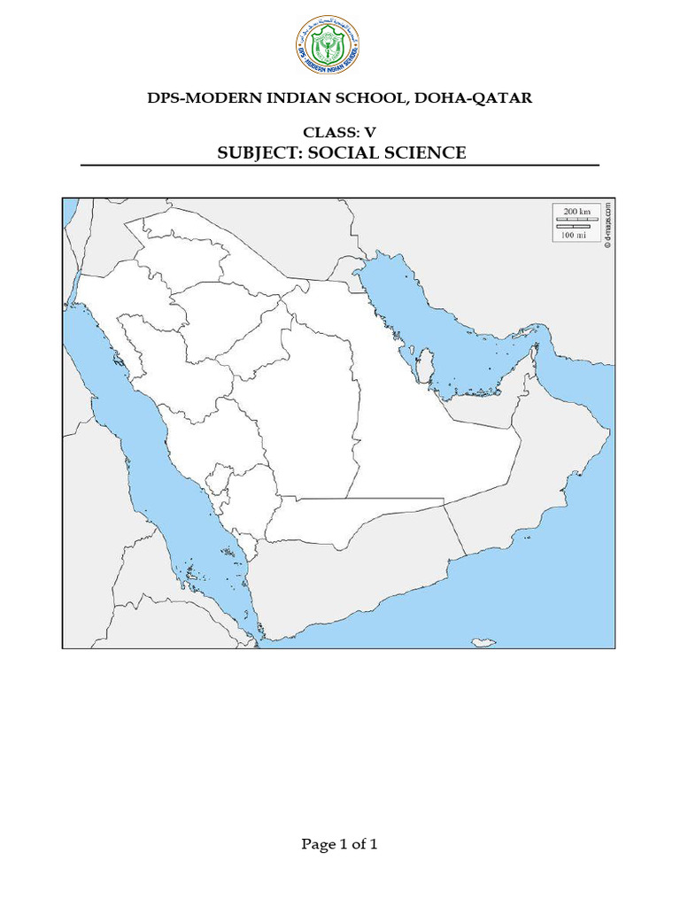 Saudi Arabia Map (1) | PDF