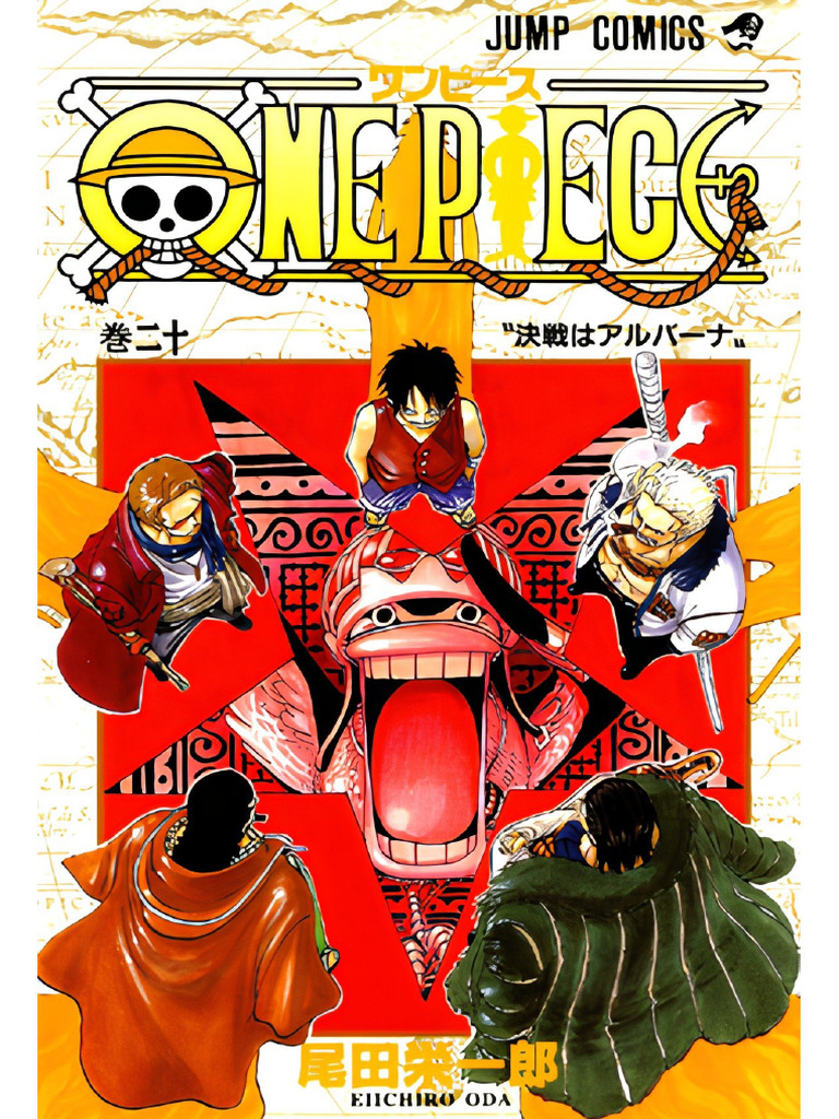One Piece Vol.20 | PDF