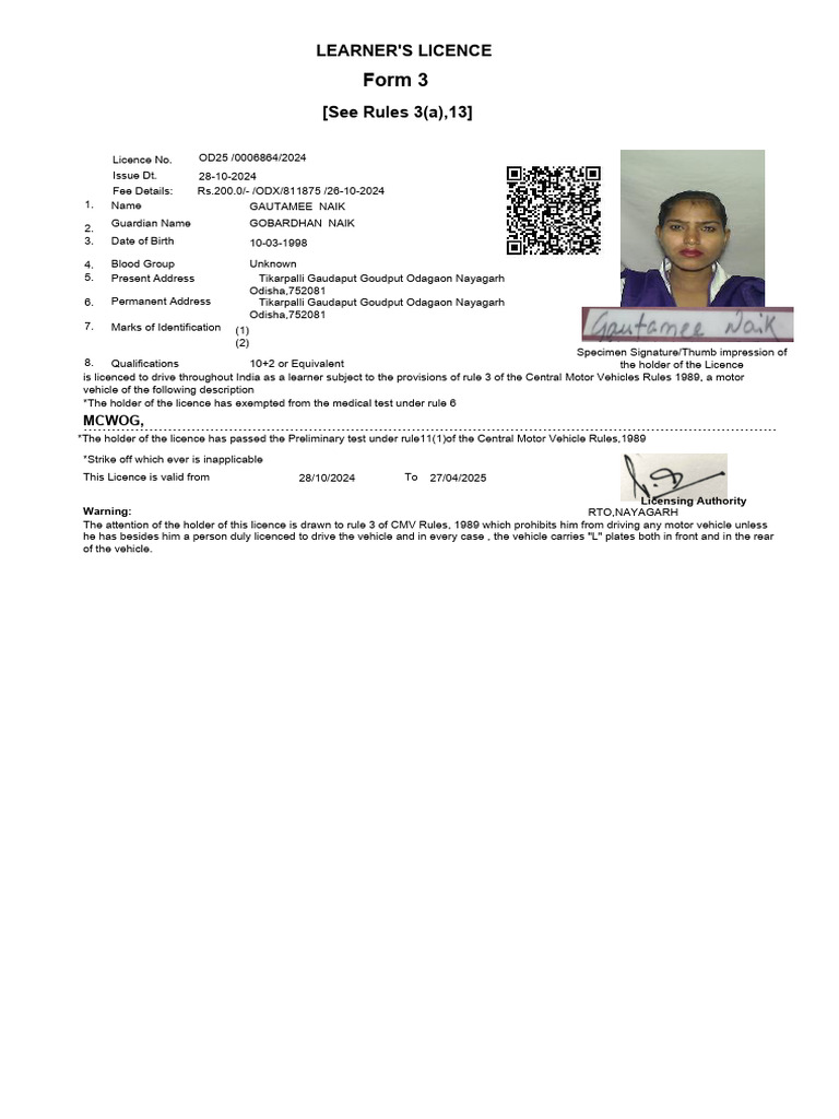 Learner's Licence Form Details | PDF