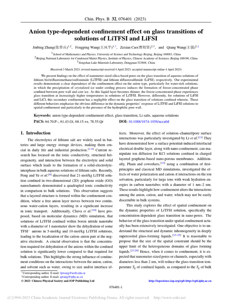 Anion Type-De... FSI and LiFSI - 张晋兵 | PDF | Ion | Salt (Chemistry)