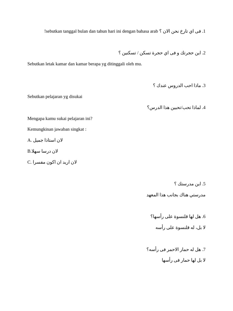 arab | PDF