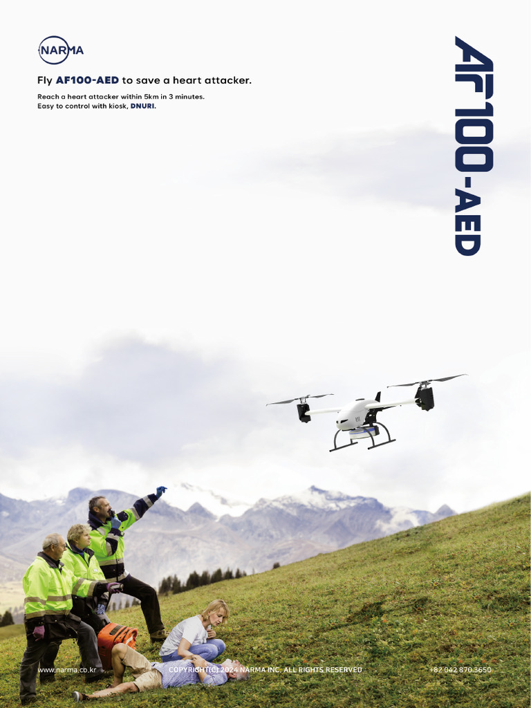 AF100 series, AF200-AMBULANCE 리플렛 | PDF