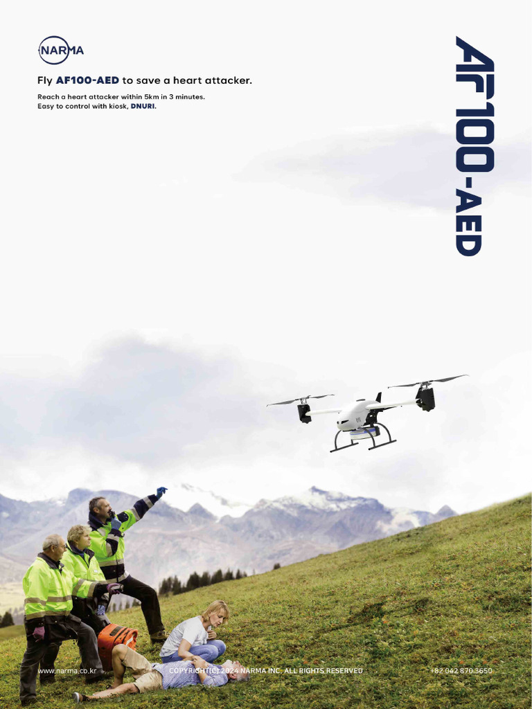 AF100 series, AF200-AMBULANCE 리플렛 - 저용량 | PDF