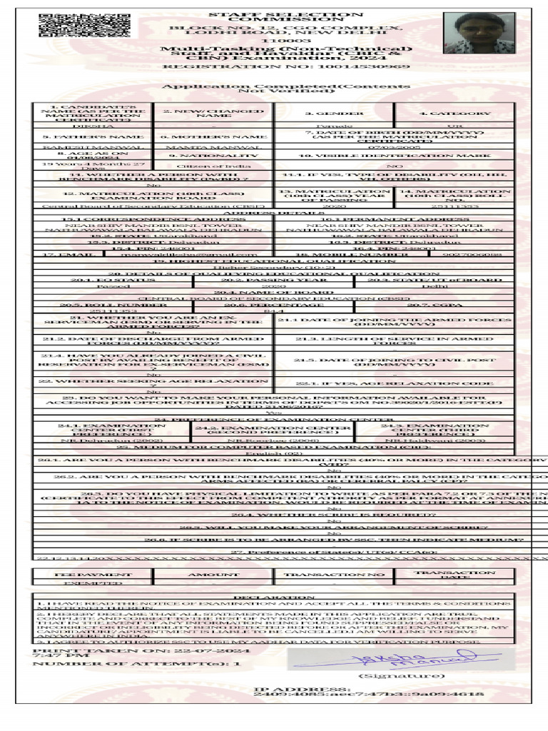 Application | PDF