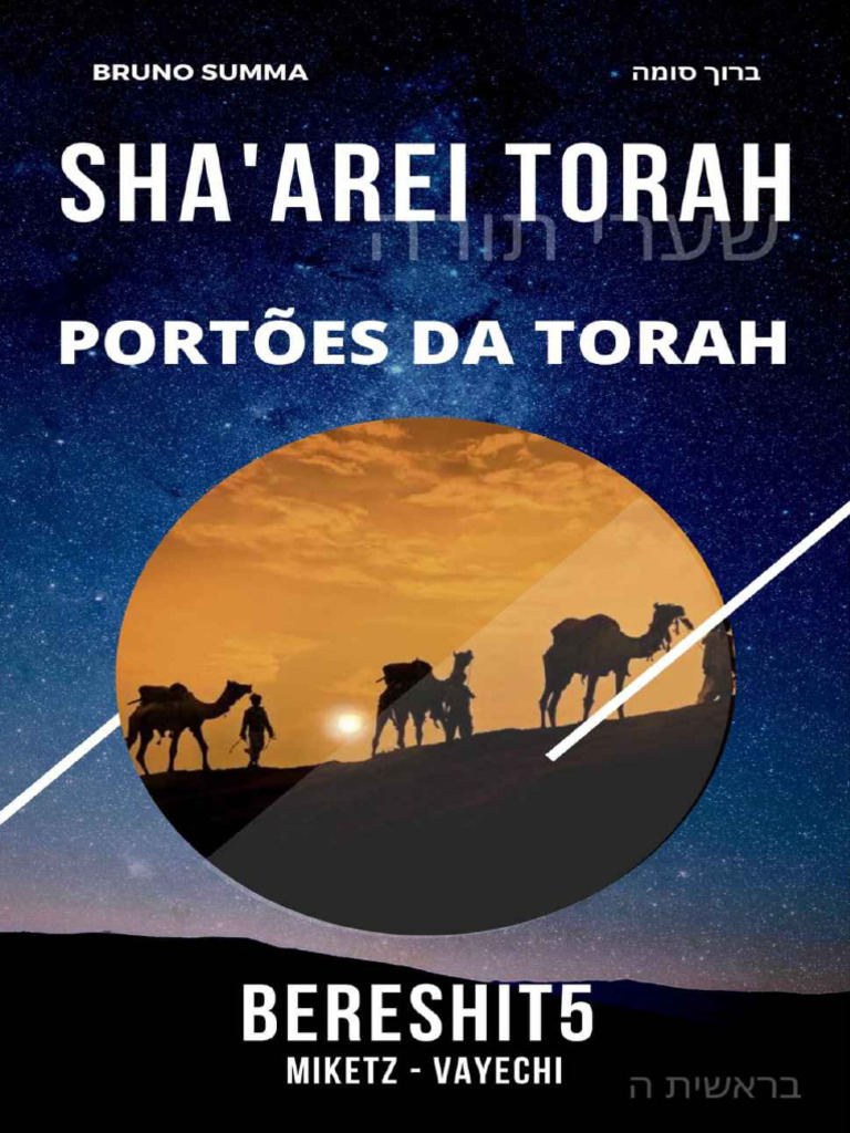 5 - Sha'Arei Torah_ Portoes Da Tora - Bereshit 5 | PDF | Torá | Bíblia