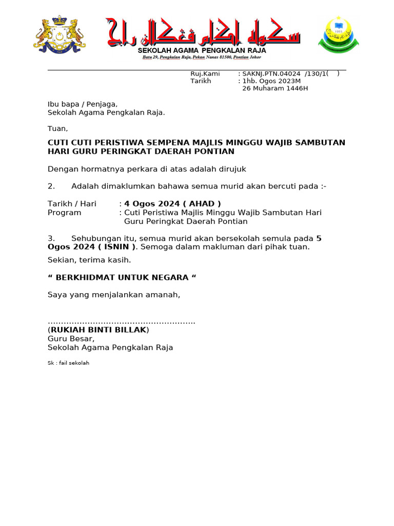 Surat Pemberit. Cuti Peristiwa Hari Guru 2024 Ibu Bapa | PDF