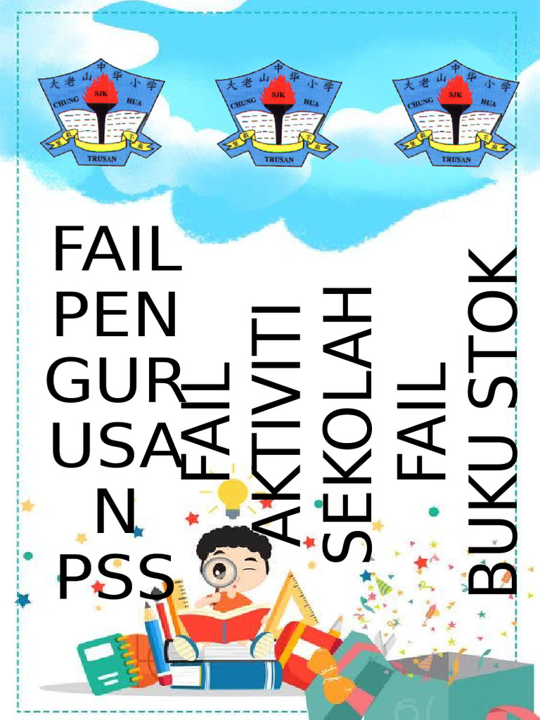 Tulang Fail GPN | PDF