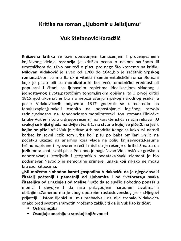 Srpski, Kritika | PDF