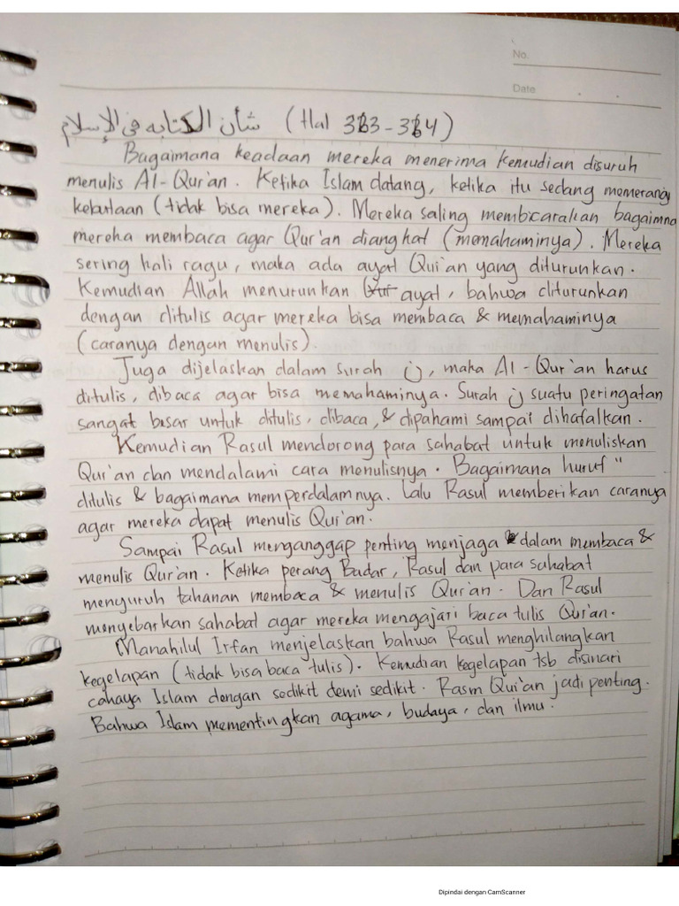 Resum Rasm (Nurul Awwaliyah - 1904026060) | PDF