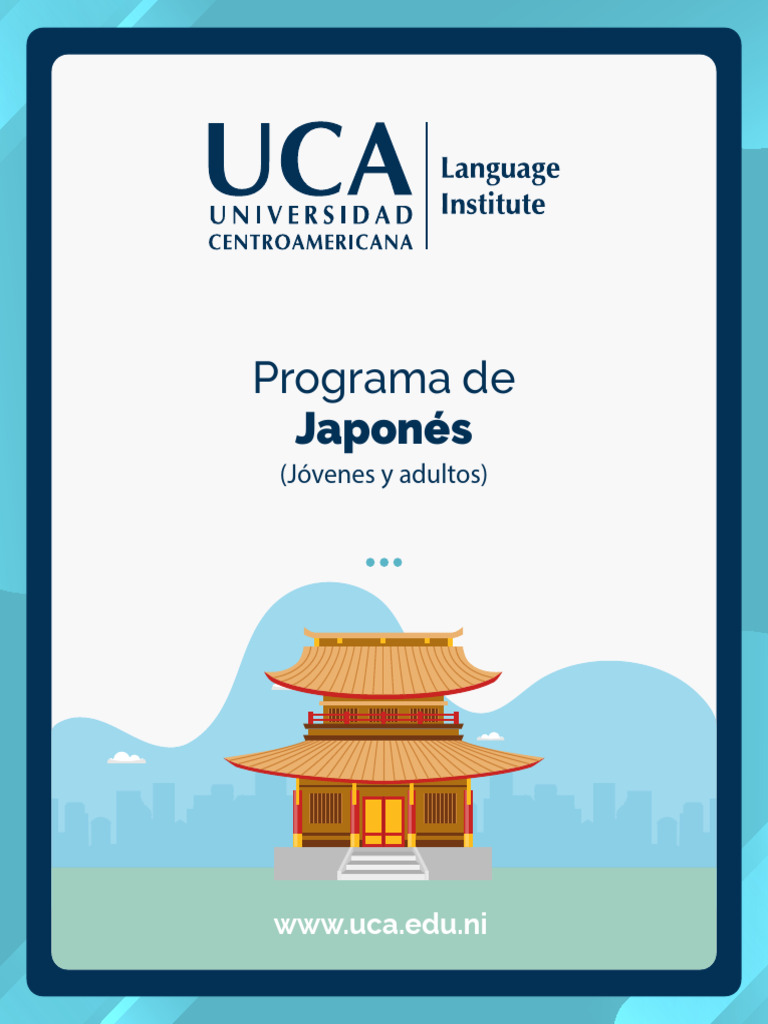 Folleto ULI Japonés | PDF | Instalaciones