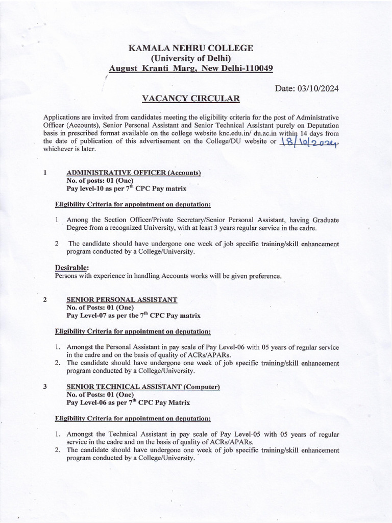 Kamala Vacancy Circular | PDF