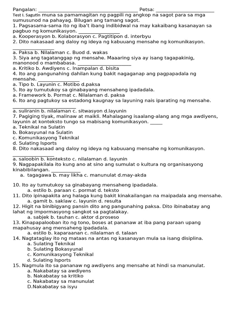 Test I. Sagutin | PDF