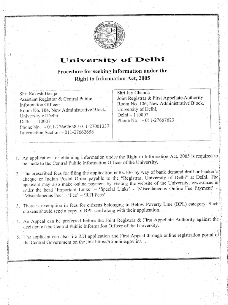 CPIO Eng | PDF