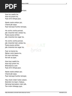 Neele Neele Amber Lyrics Overview | PDF