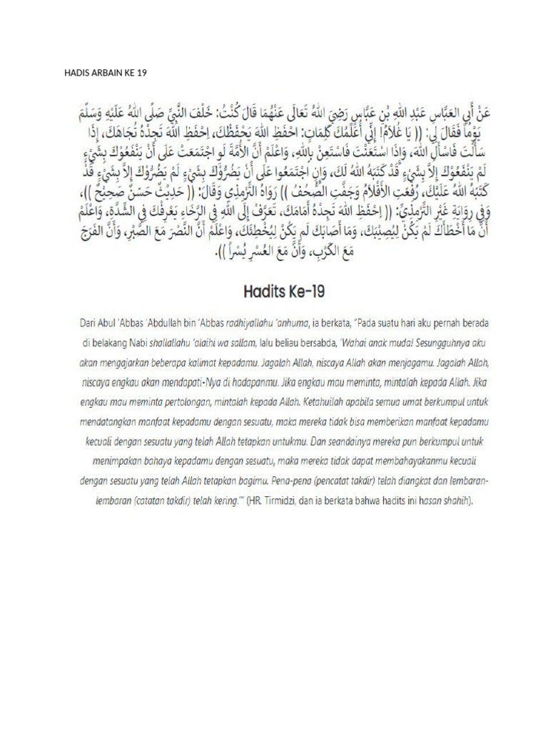 Hadis Arbain Ke 19 | PDF