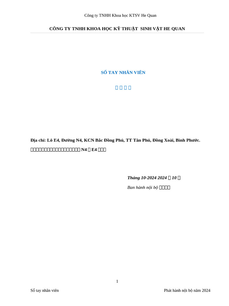 S Tay Nhân Viên | PDF