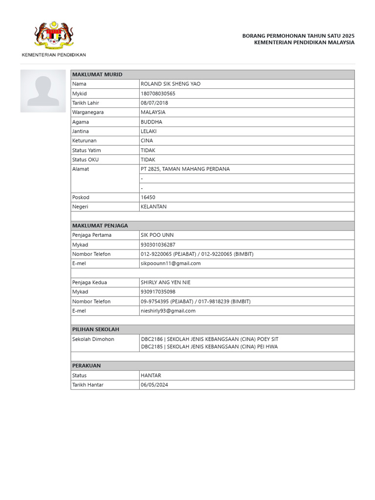 Borang Permohonan Kemasukan t1 | PDF