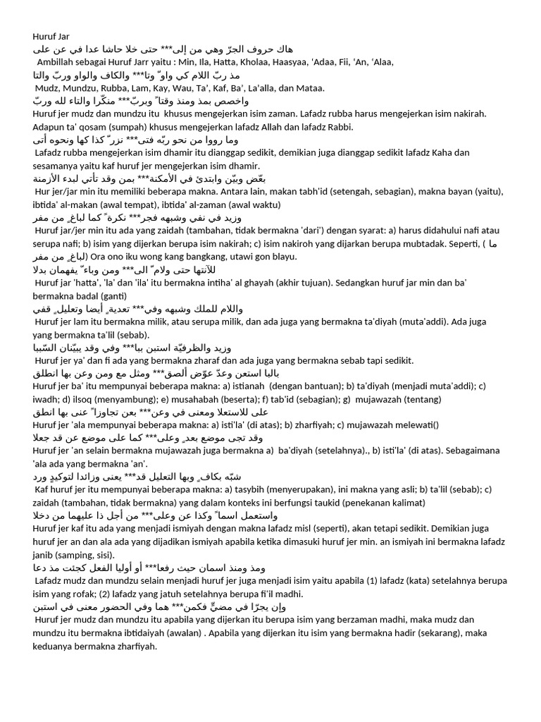 Huruf Jar | PDF