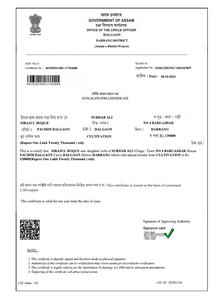 Income Certificate | PDF