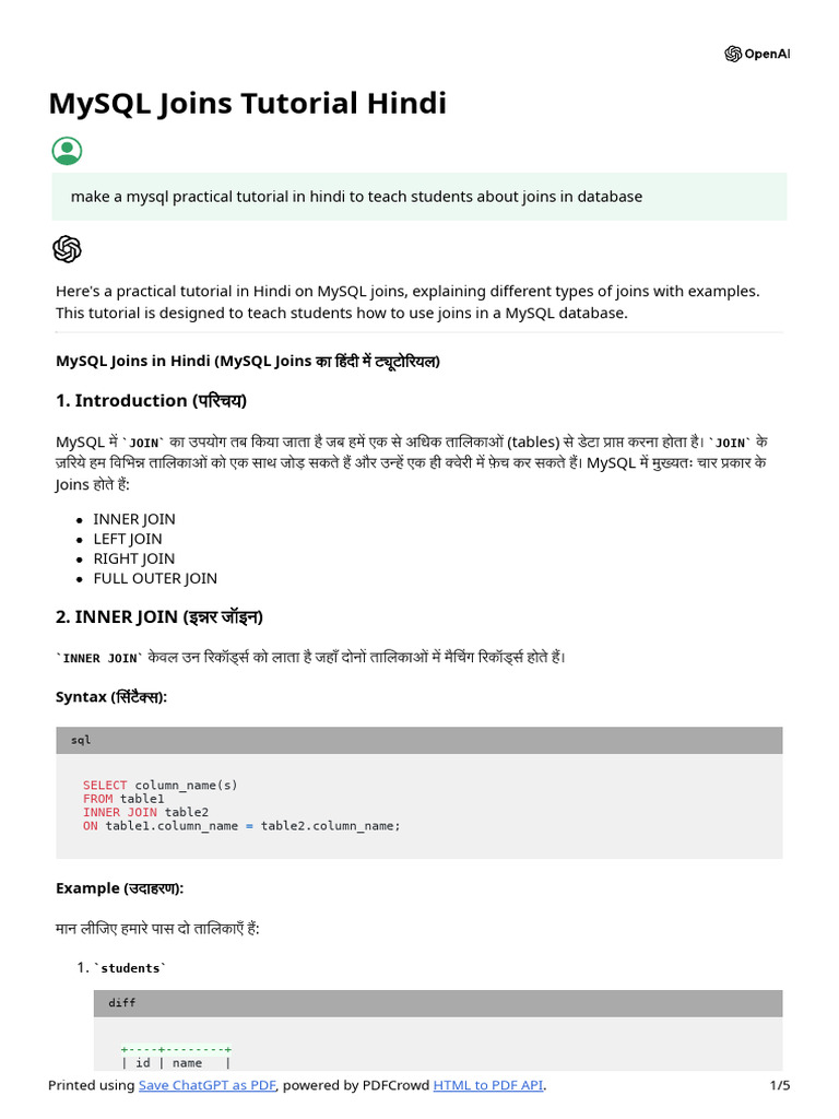MySQL Joins Tutorial Hindi | PDF