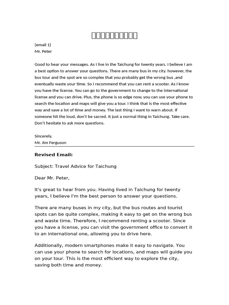 Taichung Travel Tips and Email Review | PDF | Bus