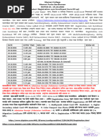 Z583 Medical Scheme Membership Form | PDF | Pension