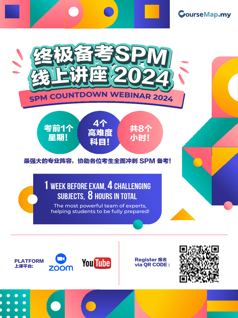 SPM Countdown Websibar-flyerA4 | PDF | Vocational Education ...