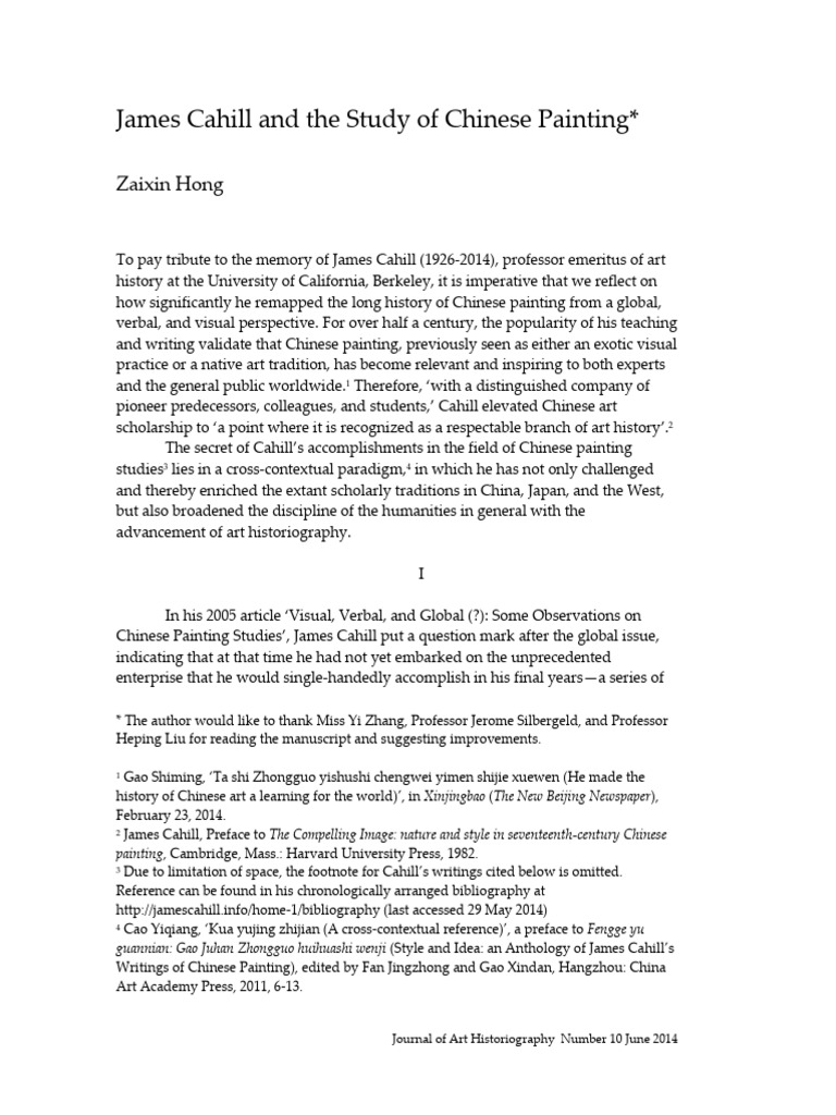 James Cahill's Impact on Chinese Painting | PDF | China | World Politics