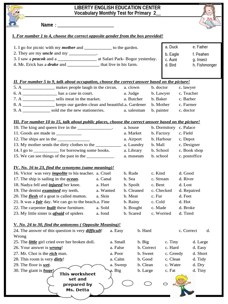 Primary 2 Vocabulary Test Worksheet | PDF