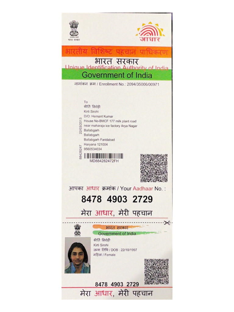 Adhar Card | PDF