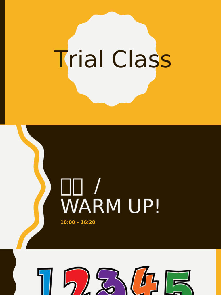 Trial Class | PDF