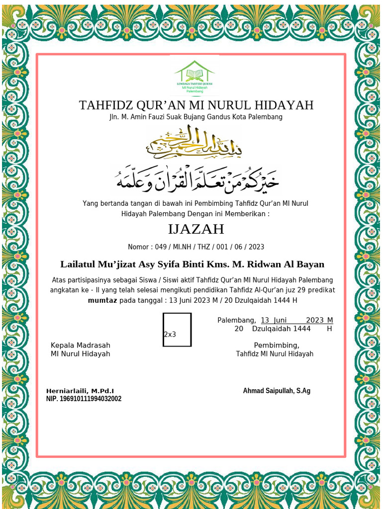 IJAZAH TAHFIDZ | PDF