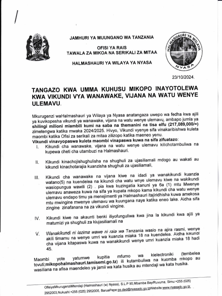 Tangazo La Mkopo - 20241023 - 0001 | PDF