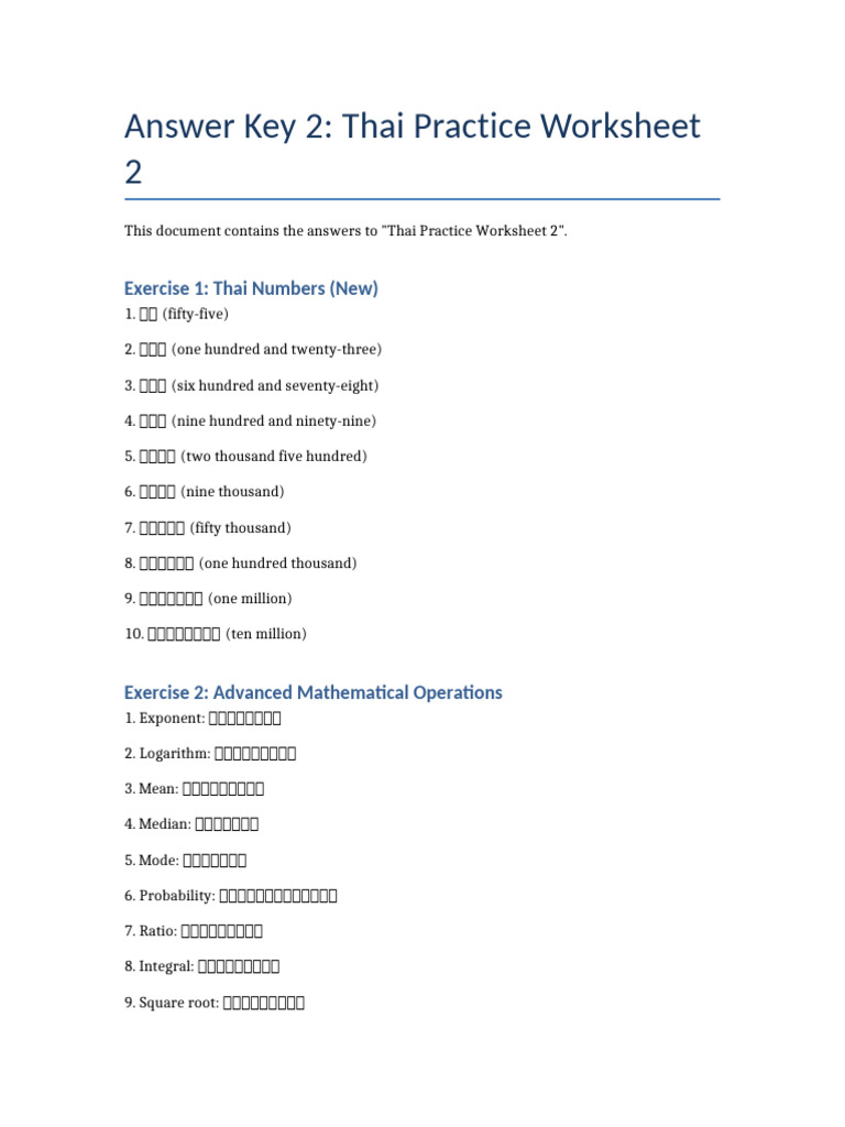 Answer Thai PW 2 | PDF