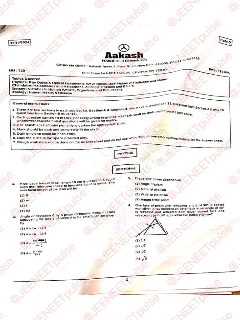 TE-04_D QP-Copy | PDF