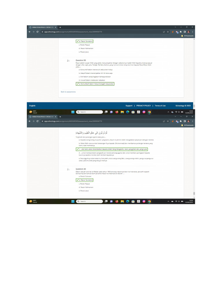 Soal Penyisihan CCI 2023 | PDF