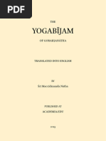 Bhaja Govindam All 33 Verses With Audio in Sanskrit, English With ...